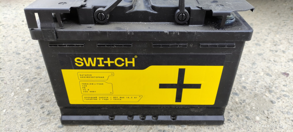 Покупка акб — Citroen C5 (2G), 1,6 л, 2010 года | аксессуары | DRIVE2