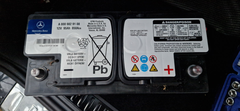 A0009829108 Аккумулятор 95 A/H 850A обр. пол. Mercedes | Запчасти на DRIVE2