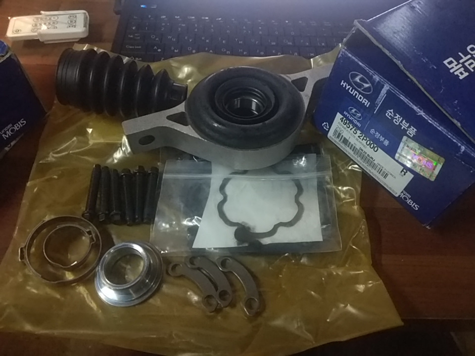 495752P000 ШАРИКОВЫЙ ПОДШИПНИК D=60ММ KIA HYUNDAI | Запчасти на DRIVE2