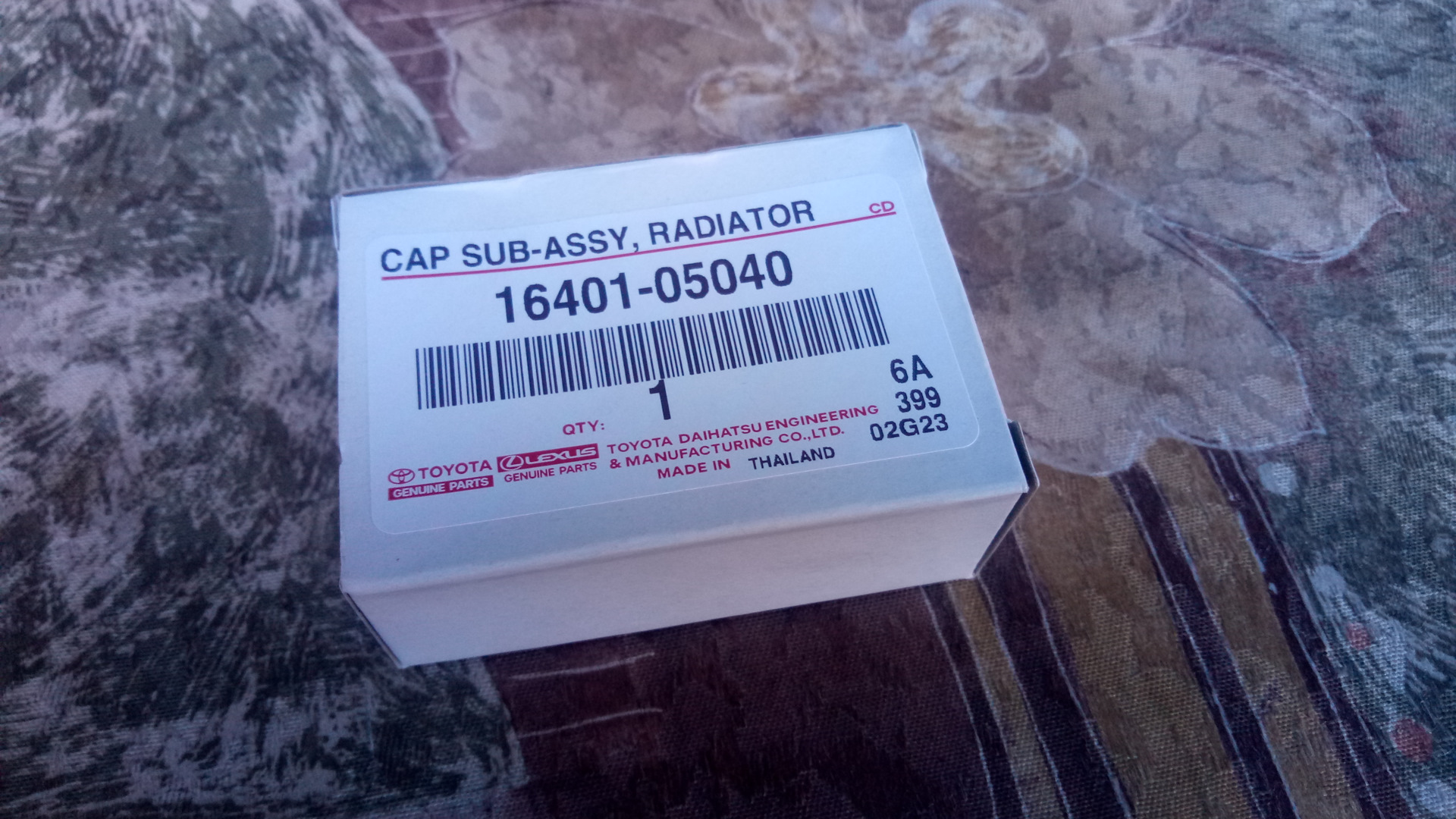 #61.Замена крышки радиатора. — Toyota Mark II Blit, 2 л, 2002 года ...