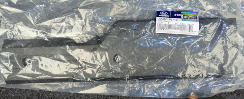 2240526710 Декоративная крышка двигателя KIA HYUNDAI | Запчасти на DRIVE2