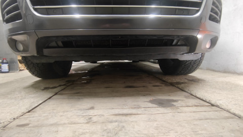 7P6807110 Спойлер бампера VAG | Запчасти на DRIVE2