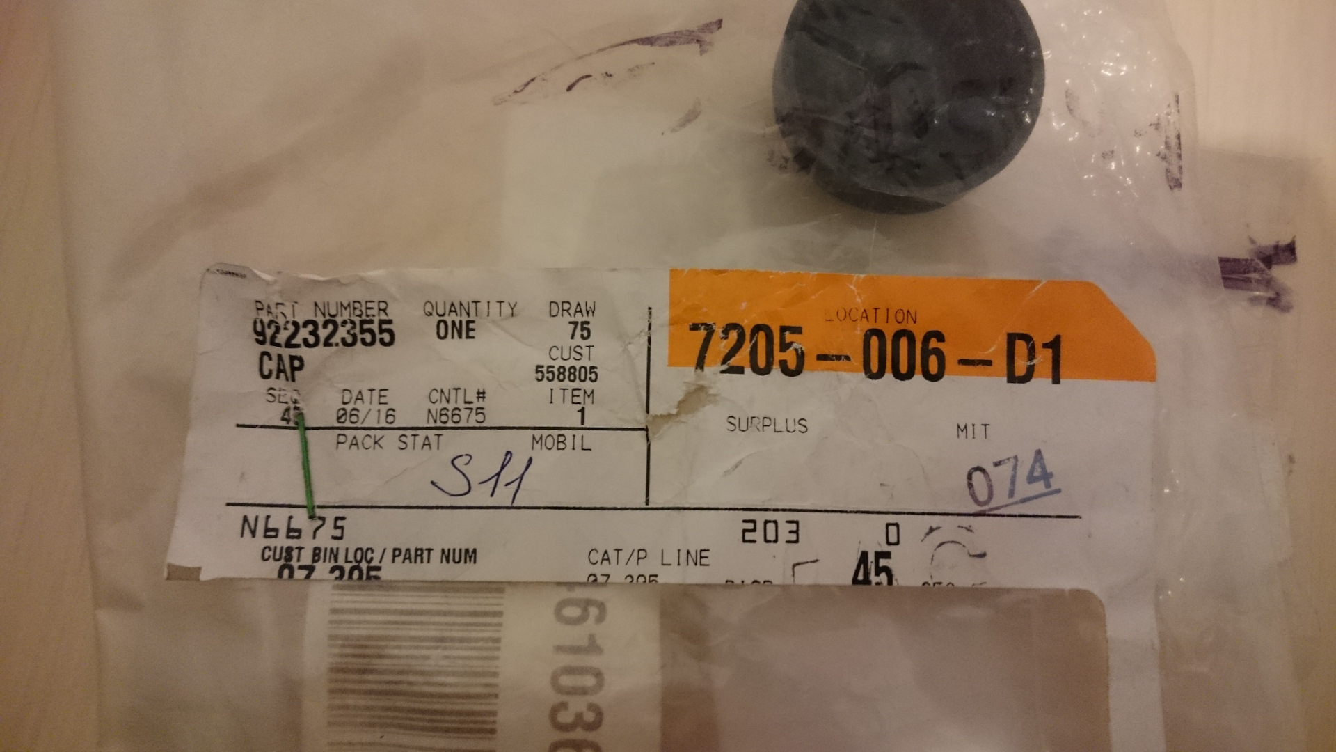 Колпачок гайки передней стойки амортизатора GM / Крышка стойки ...