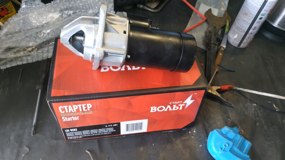 LST0563 Стартер Daewoo Nexia (94-) 1.5i/Chevrolet Lacetti (05-) 1.4i/1 ...