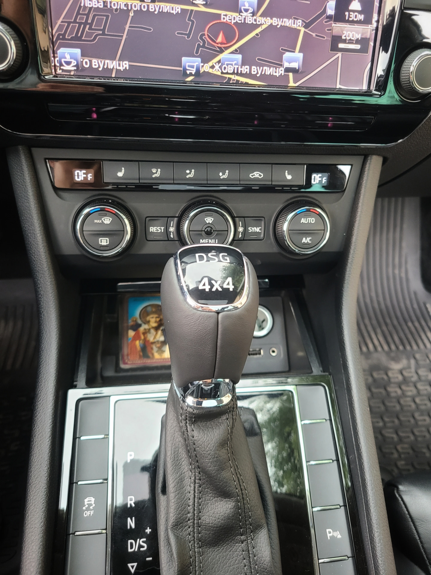 Розборка ручки АКПП Skoda (DSG) — DRIVE2