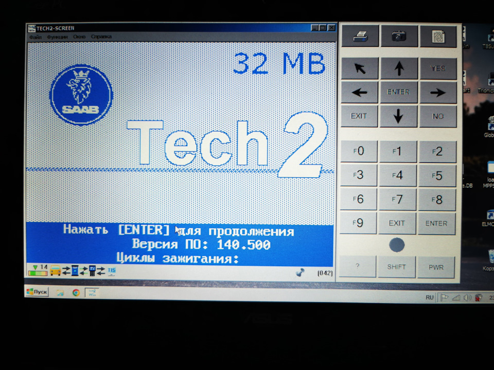 #36 Новые игрушки, GM MDI, Tech2Win, GlobalTIS — Saab 9-3 (2G), 2 л ...