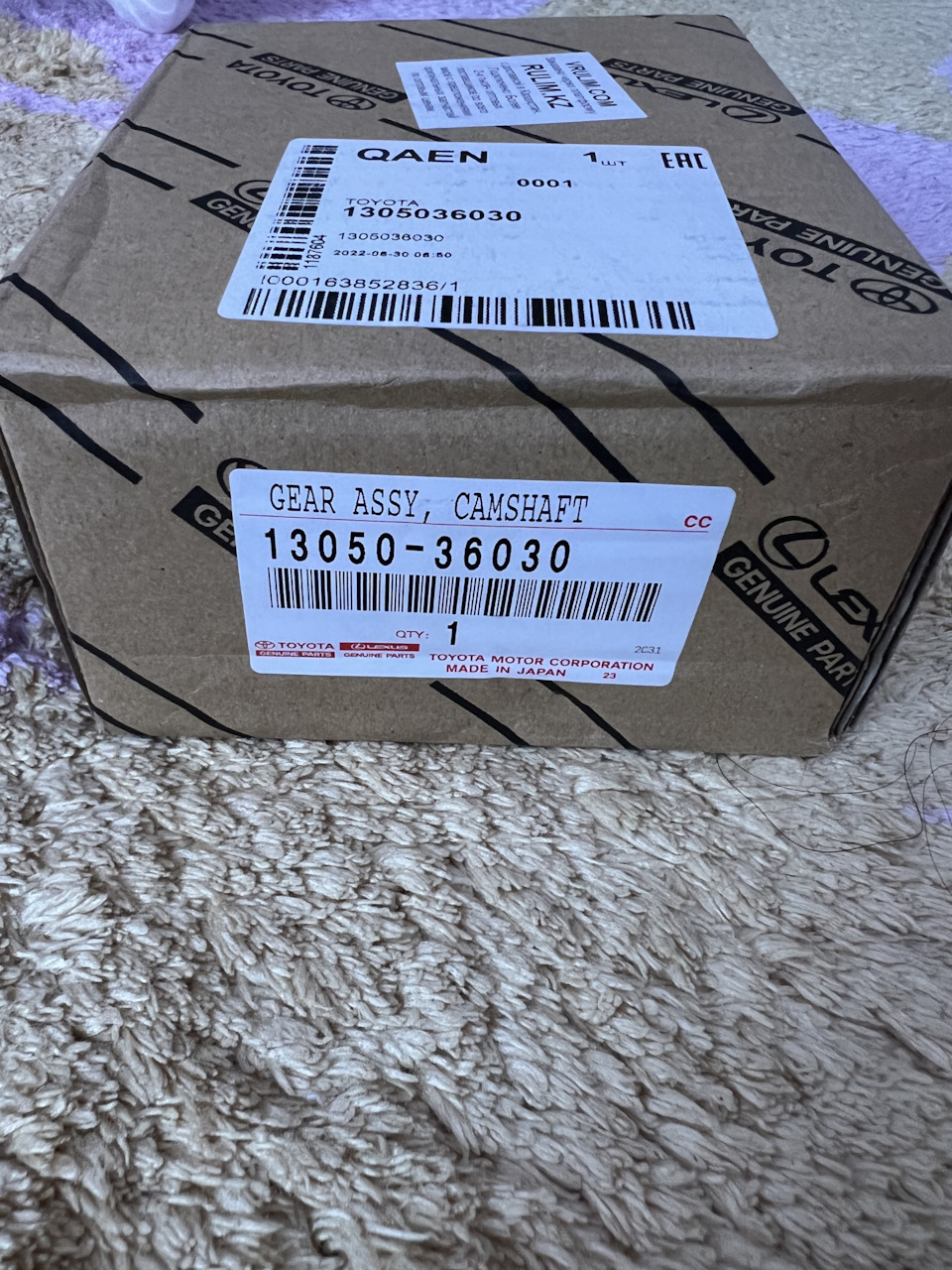 1305036030 Муфта распредвала впуск ECV1208 2ARFE /1305036011 TOYOTA ...