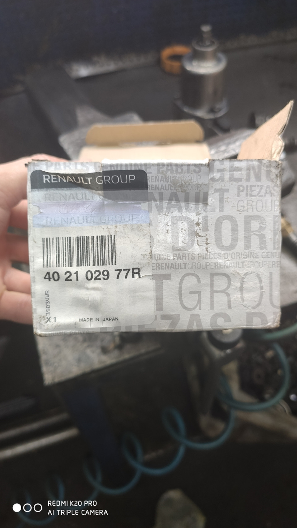 402102977R Ремкомплект ступицы RENAULT | Запчасти на DRIVE2
