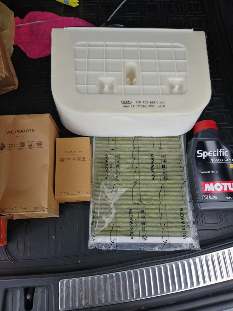 4M0133843C Фильтр воздушный / AUDI Q7 2.0TFSI, 3.0TDI 16~ VAG ...