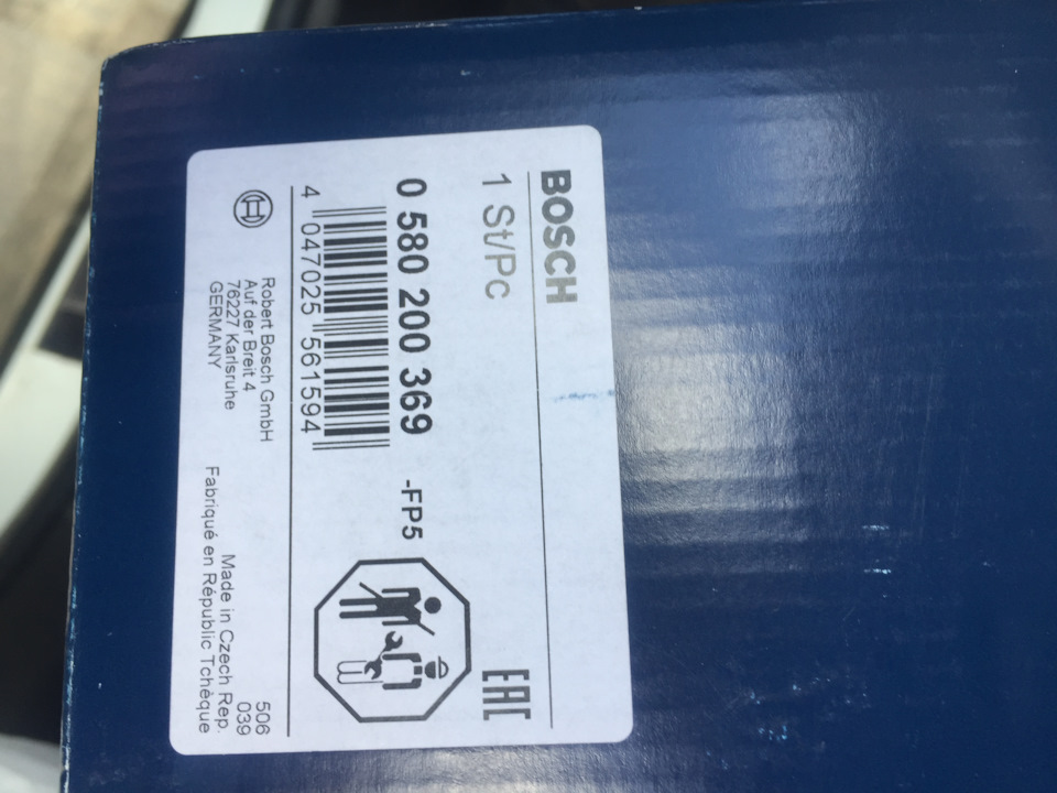 0580200369 Топливный насос BOSCH | Запчасти на DRIVE2