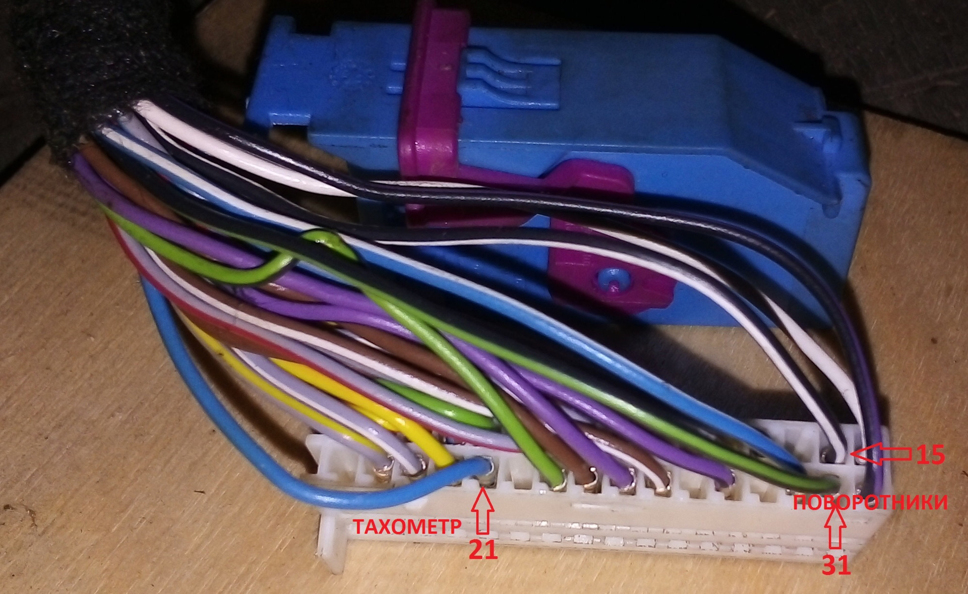 Установка старлайн а 91 с автозапуском на шкоду тур 2008 — Skoda ...