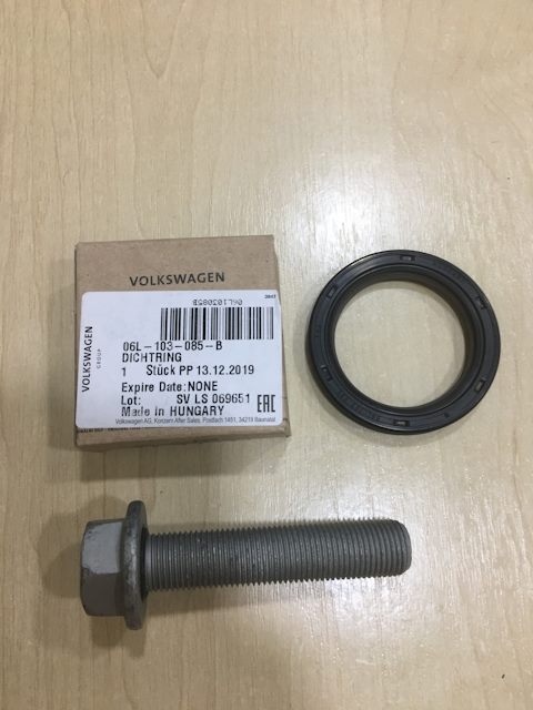 WHT001760 Болт (M16x1.5x75) / AUDI, SKODA, SEAT, VW VAG | Запчасти на ...