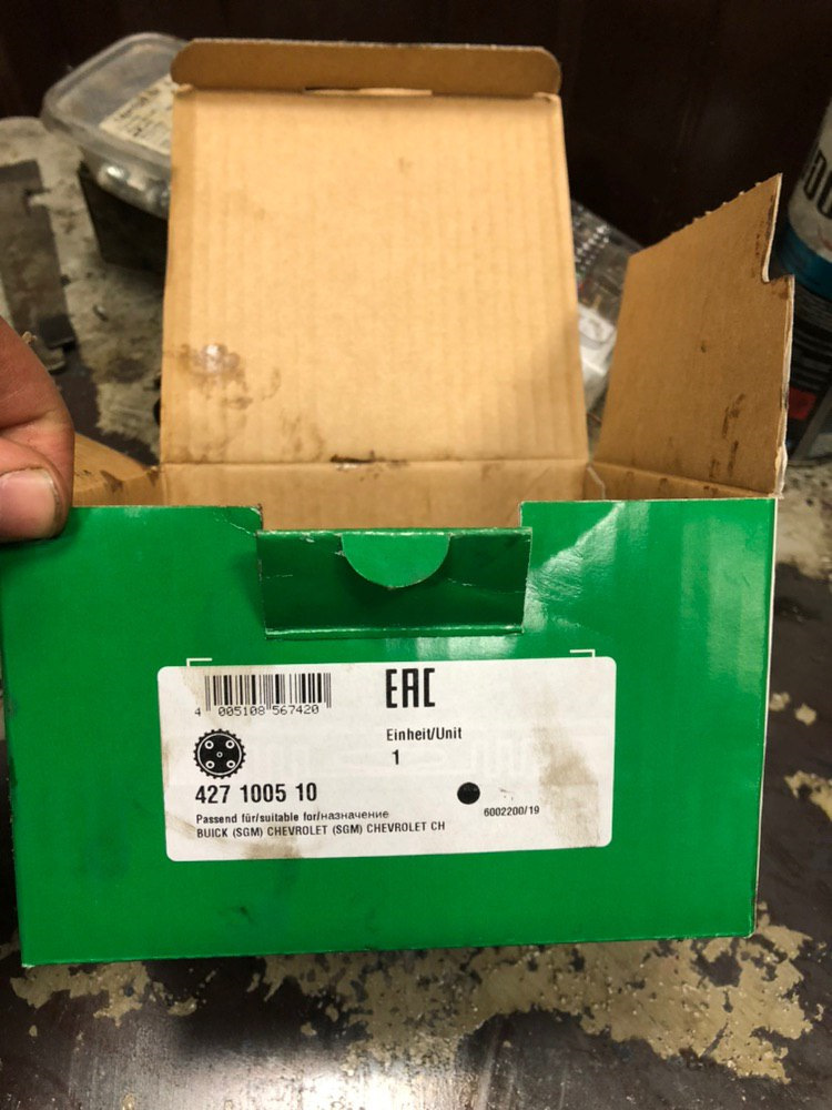 Замена шестерни распредвала chevrolet aveo t300 — Chevrolet Aveo Sedan ...