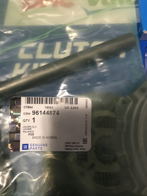 96144874 Сцепления шток (гидр.) GM | Запчасти на DRIVE2