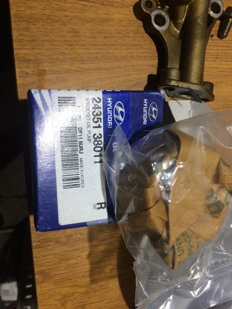 Ремонт двигателя G4JP. Запчасти. — Hyundai Sonata IV (EF), 2 л, 2004 ...