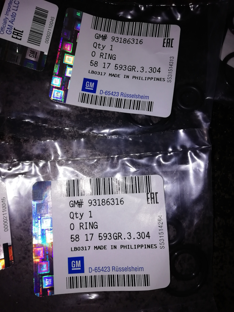 93186316 Уплотнение топливного инжектора GM | Запчасти на DRIVE2