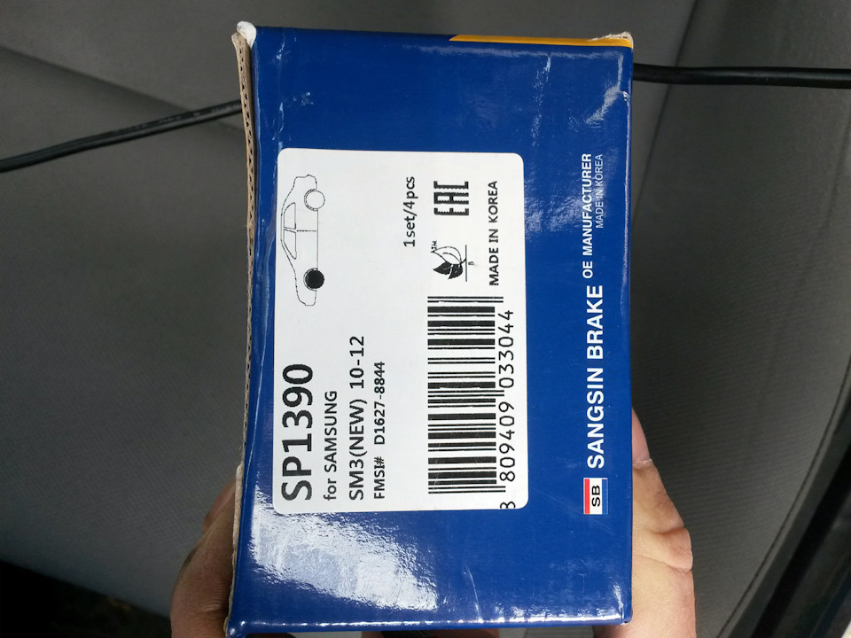 Замена колодок — Renault Megane III, 1,5 л, 2009 года | своими руками | DRIVE2