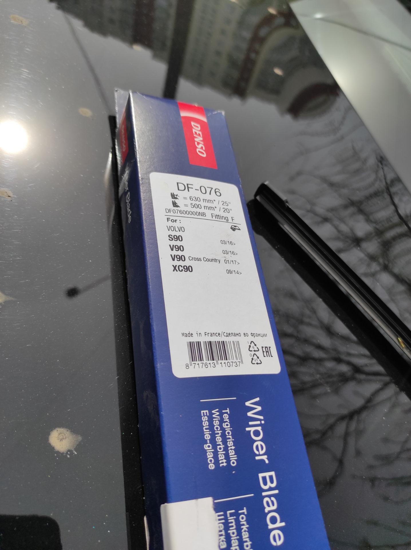 Щётки стеклоочистителя Denso — Volvo XC90 (2G), 2 л, 2019 года | расходники | DRIVE2