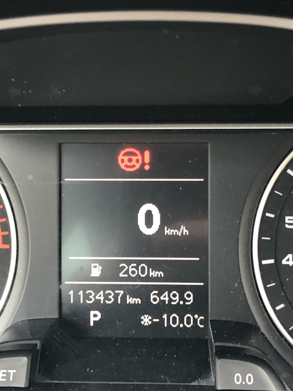 Sos — Audi A4 (B8), 2 л, 2015 года | помощь на дороге | DRIVE2