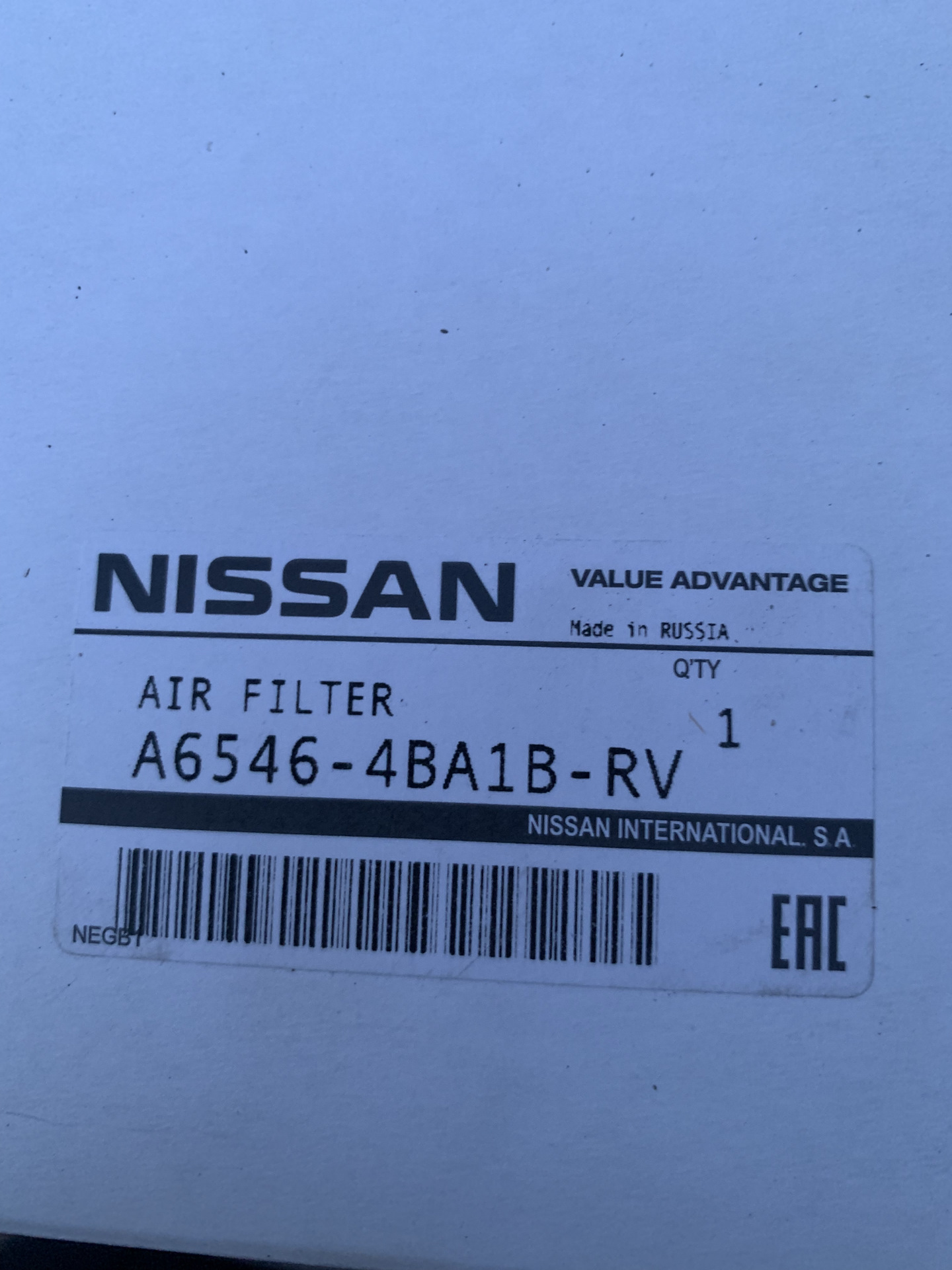Замена масла — Nissan X-Trail III (t32), 2,5 л, 2015 года | расходники ...
