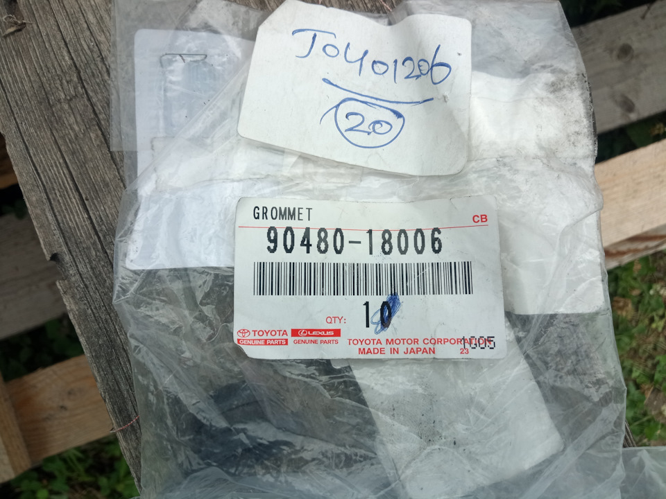 Замена клапана картерных газов — Toyota Raum (10), 1,5 л, 1997 года ...