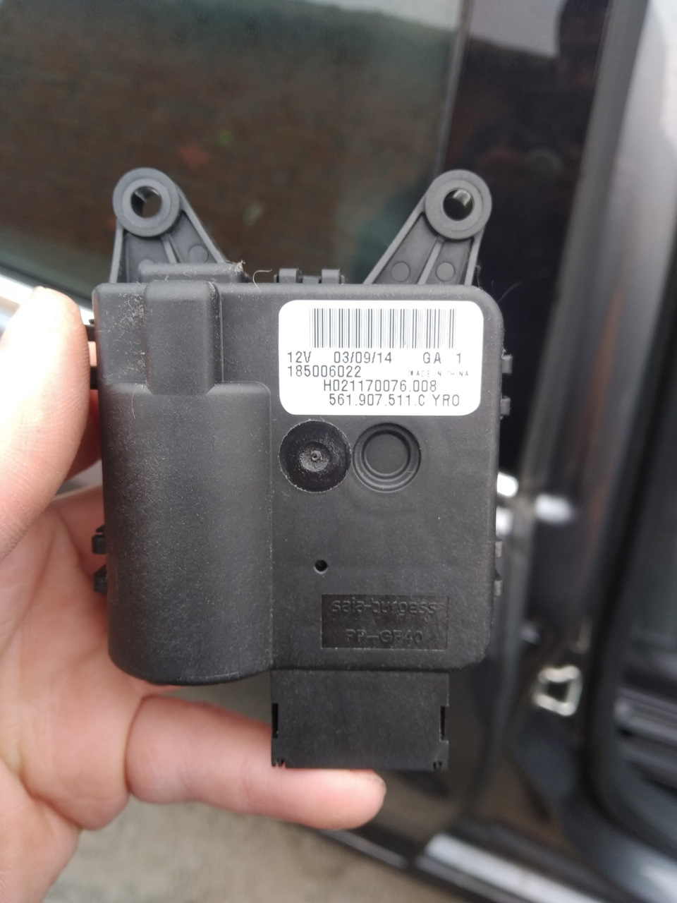 561907511 Электромотор VAG | Запчасти на DRIVE2