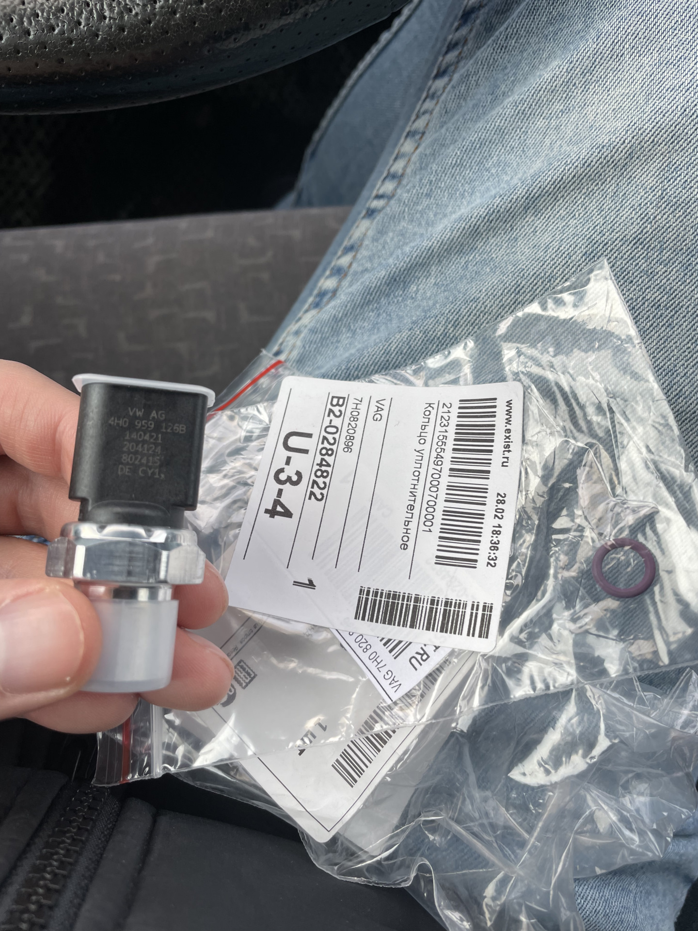 #15 Ремонт: замена датчика давления и температуры хладагента (G395 ...