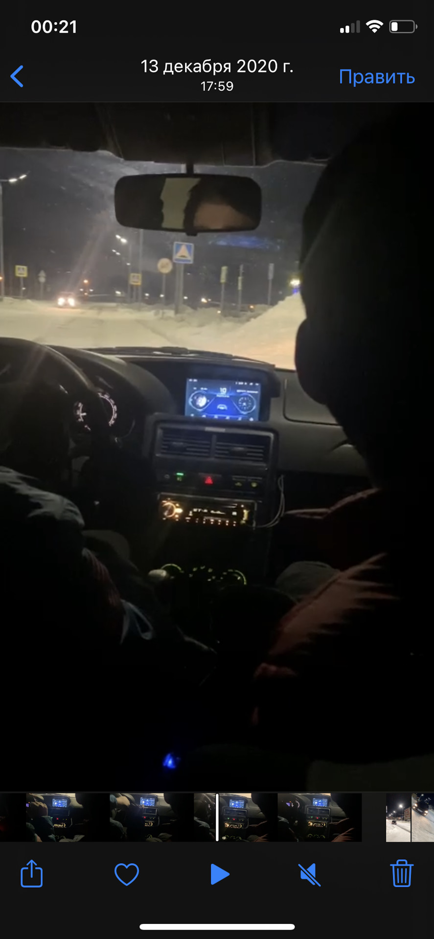 Андроид 7д — Lada Приора седан, 1,6 л, 2014 года | автозвук | DRIVE2
