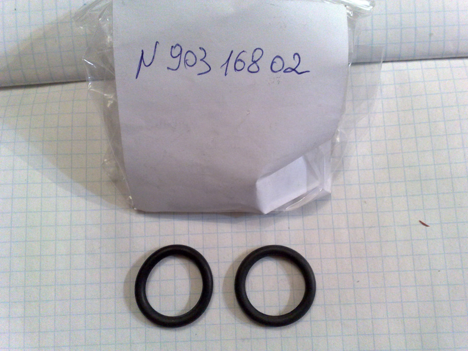 ДТОЖ — Датчик температуры охлаждающей жидкости — DRIVE2