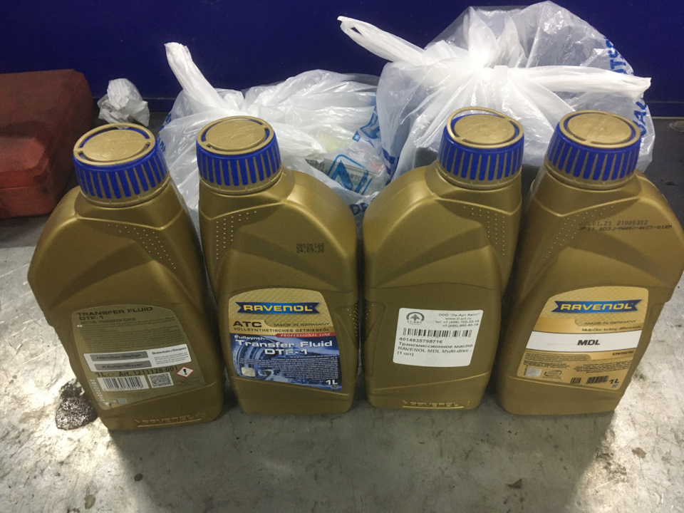 122210300101999 Трансмиссионное масло RAVENOL MDL Multi-disc locking ...