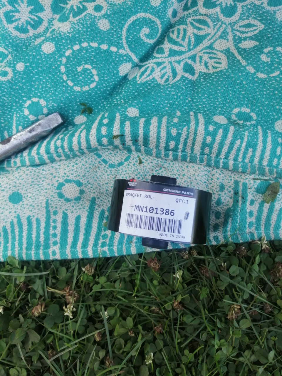 MN101386 Опора двигателя Mitsubishi | Запчасти на DRIVE2