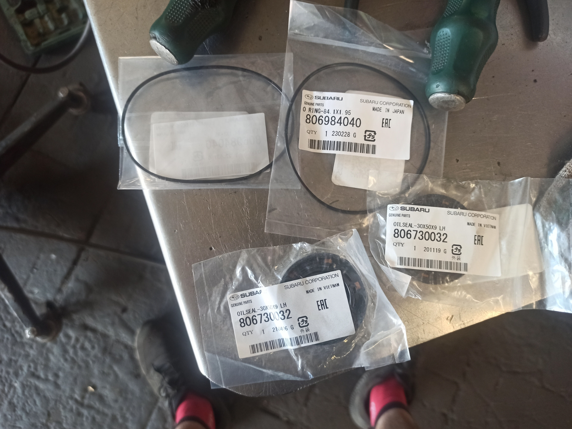 Ремонт ходовой. Мелкий. — Subaru Legacy (BE/BH/BT), 2 л, 2001 года ...