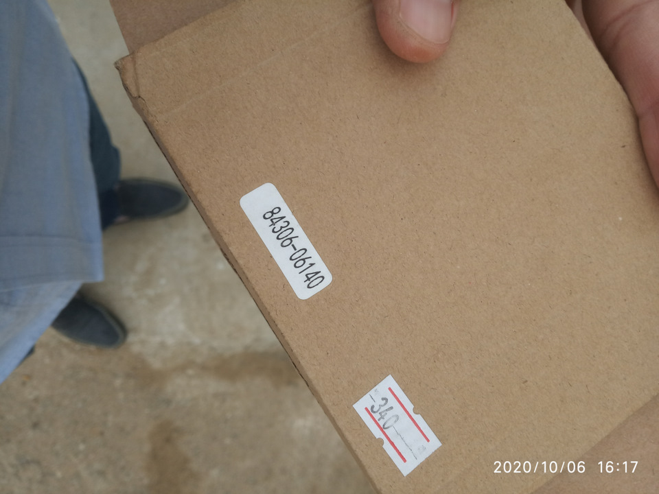 8430606140 Контактная группа подушки безопасности TOYOTA LEXUS ...