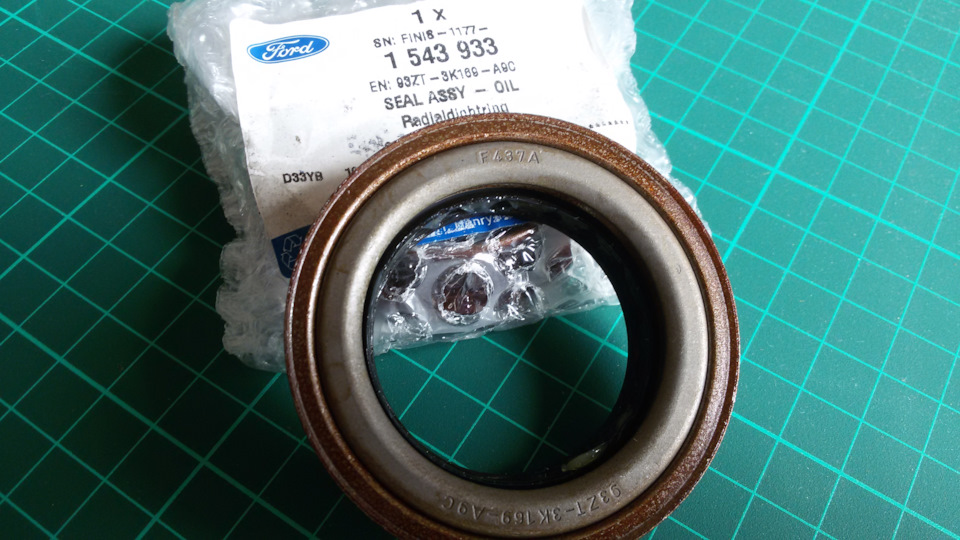 1543933 Сальник дифференциала КПП (MTX 75) / Ford | Запчасти на DRIVE2