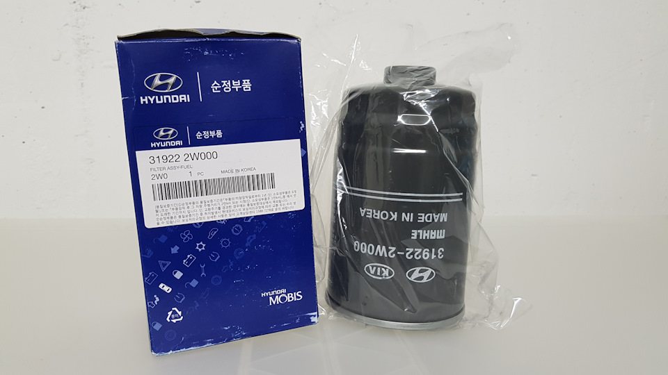 Поменял топливный фильтр — Hyundai Santa Fe (2G), 2,2 л, 2012 года ...