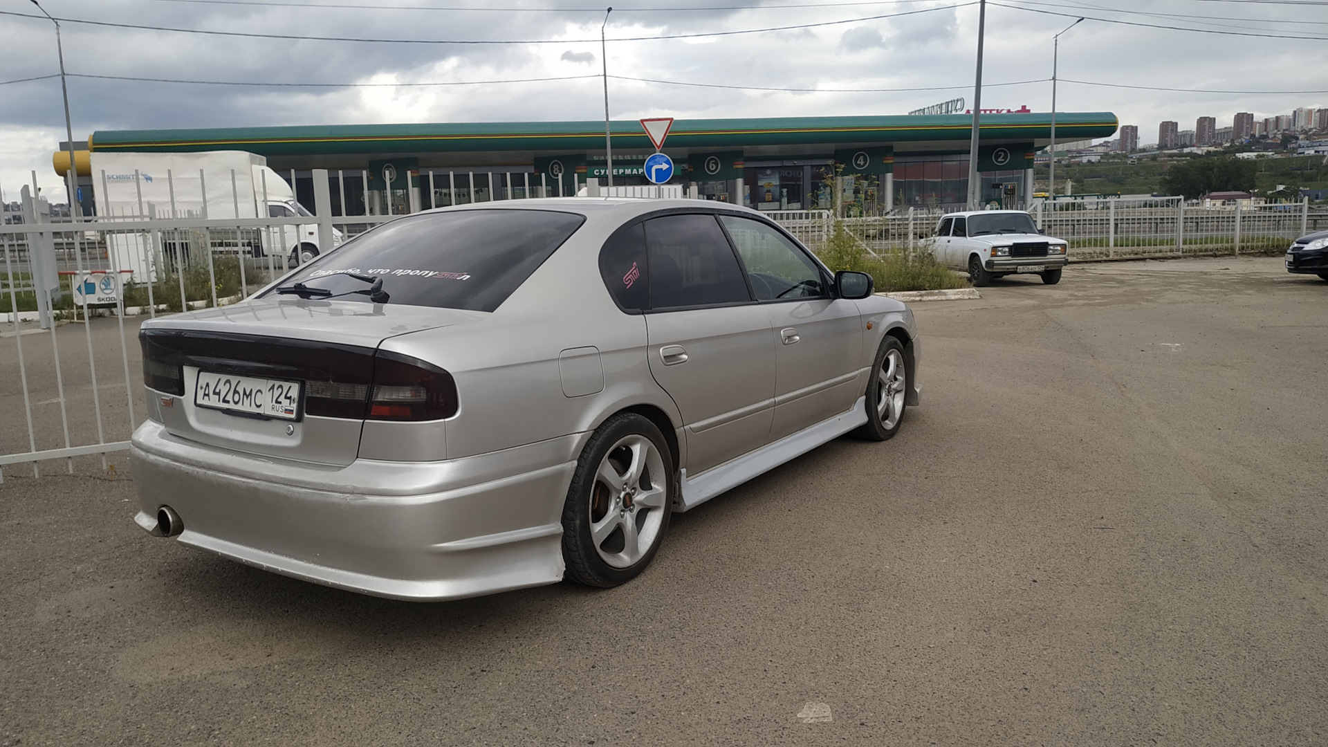 Бампера Liberal — Subaru Legacy B4 (BE), 2 л, 1999 года | тюнинг | DRIVE2