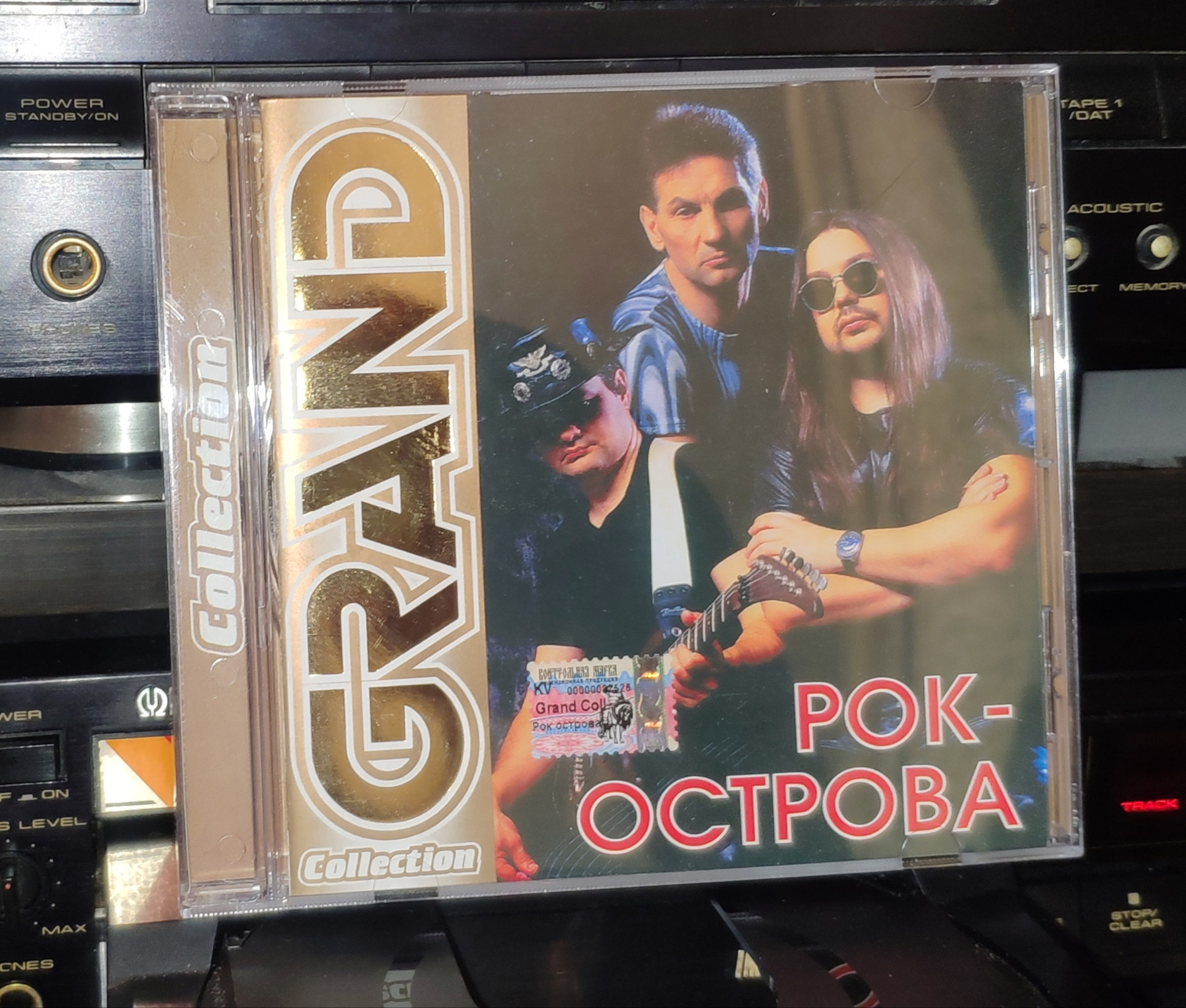 Back To The USSR. — Сообщество «Клуб Почитателей Кассетных Магнитофонов ...