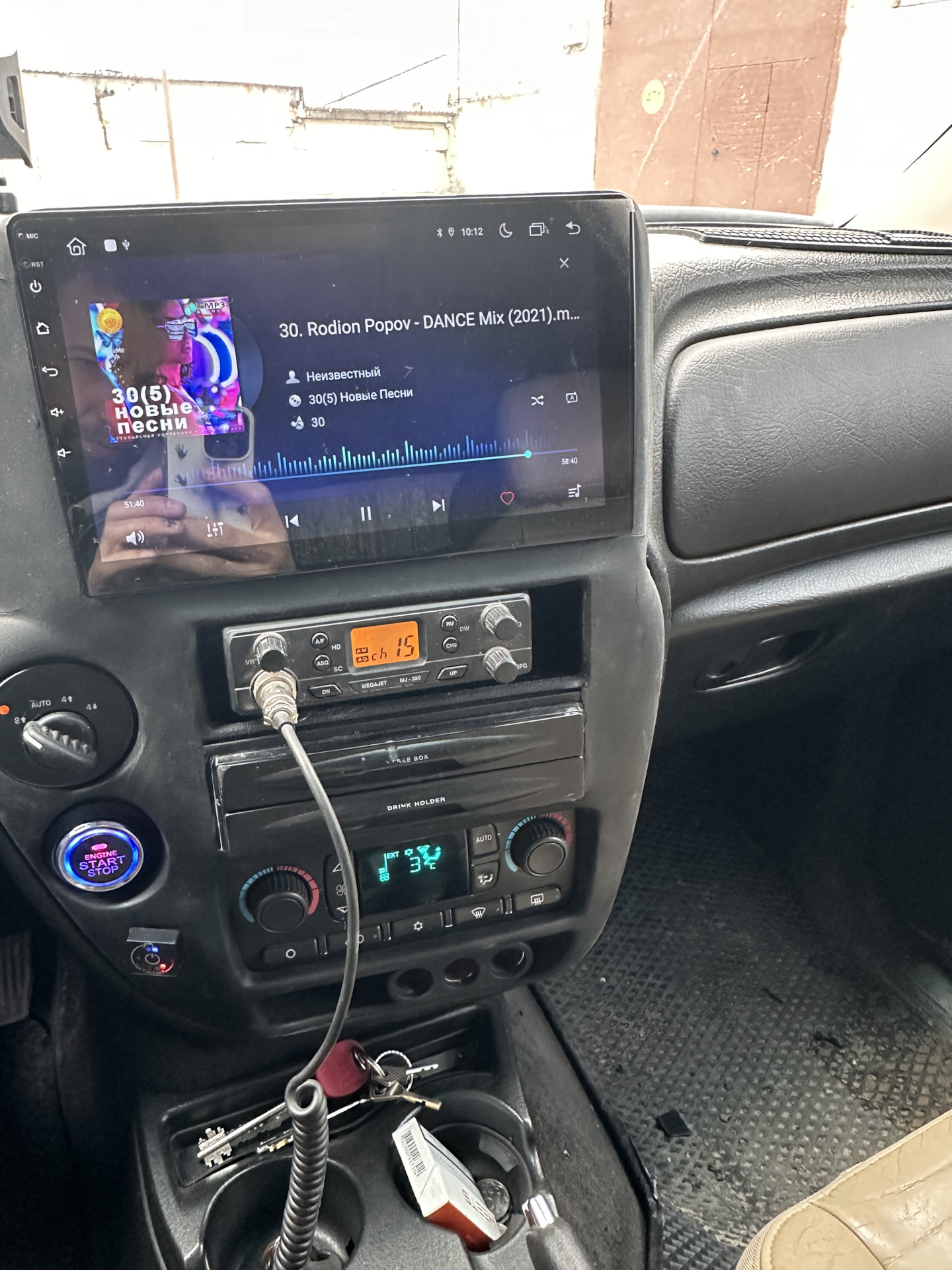 Сб рация — Chevrolet TrailBlazer (1G), 4,2 л, 2005 года | своими руками ...