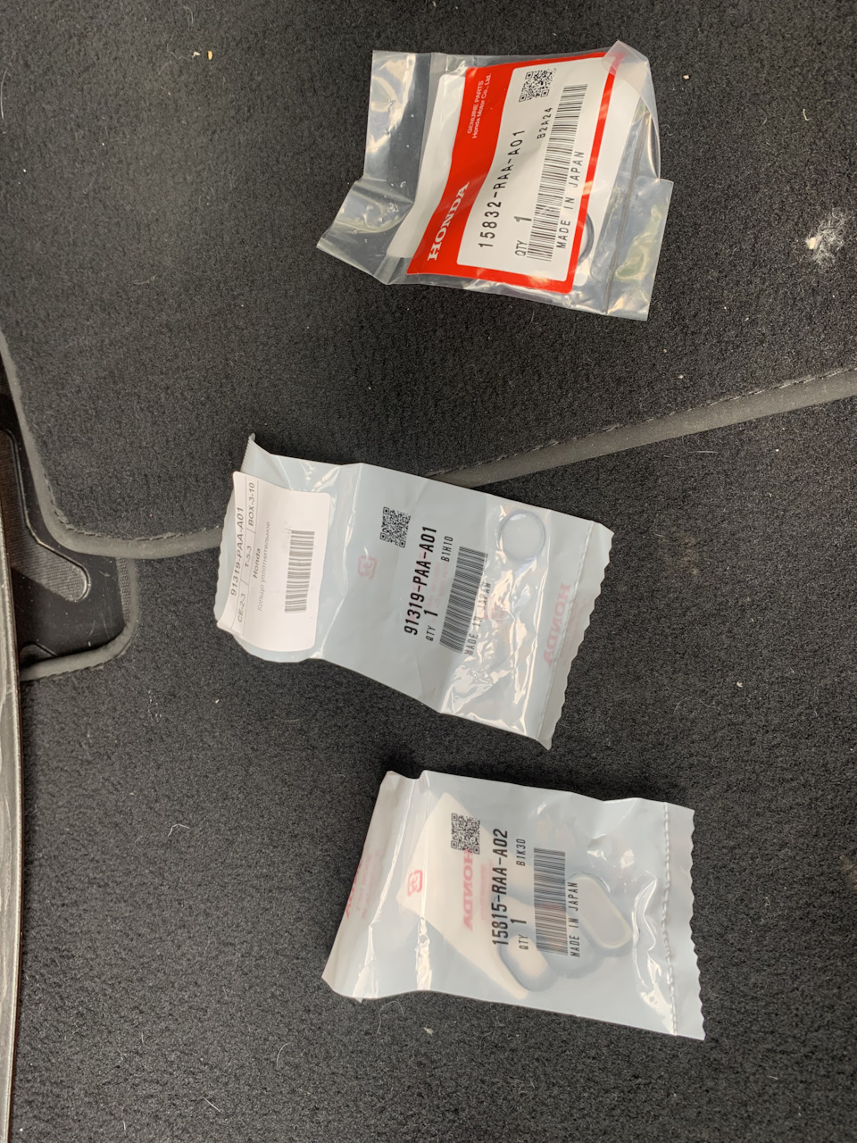 91319PAAA01 Кольцо уплотнительное круглое 13х1,5 (98) Honda | Запчасти ...