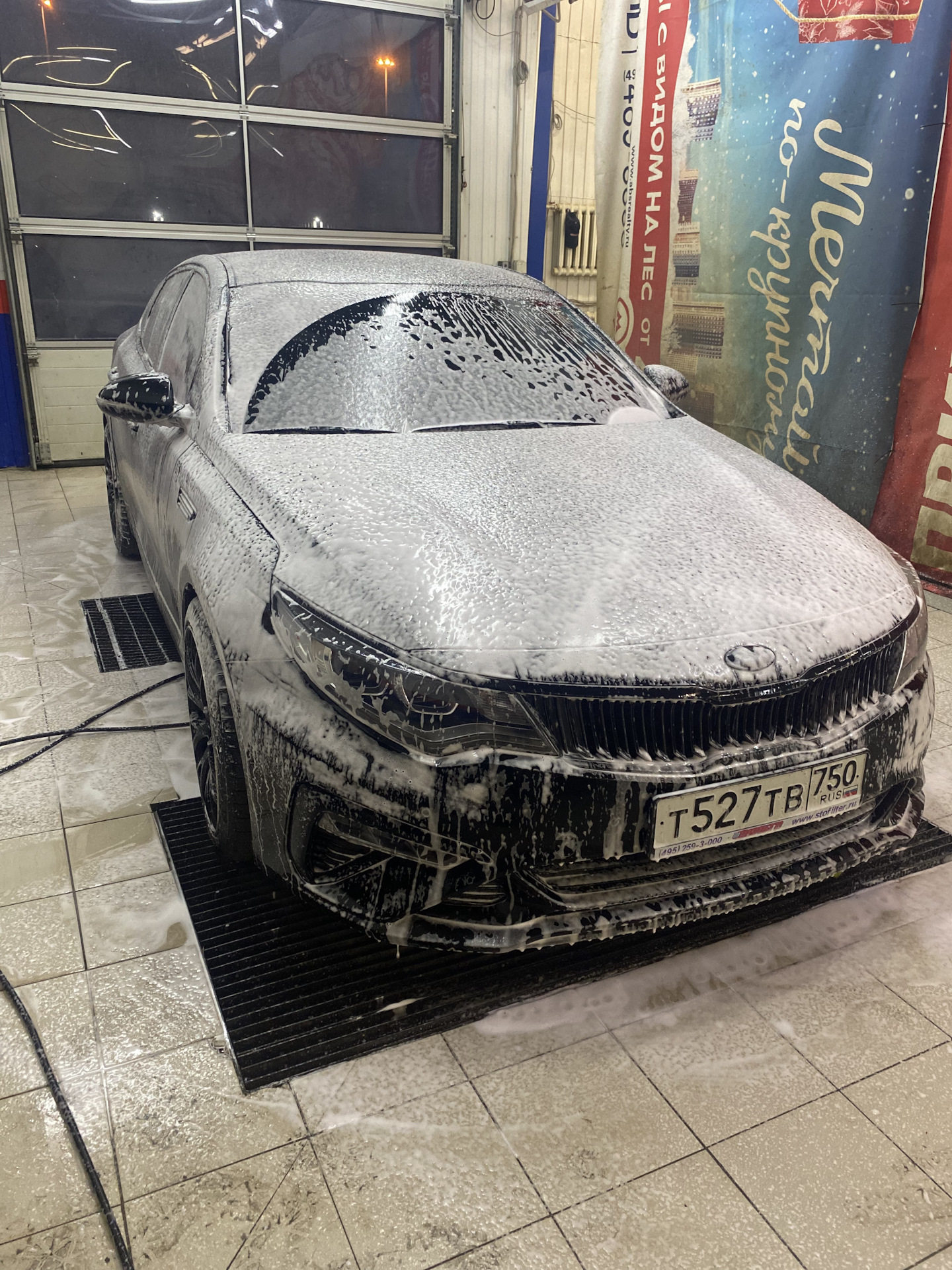 The end — KIA Optima (4G), 2,4 л, 2019 года | продажа машины | DRIVE2