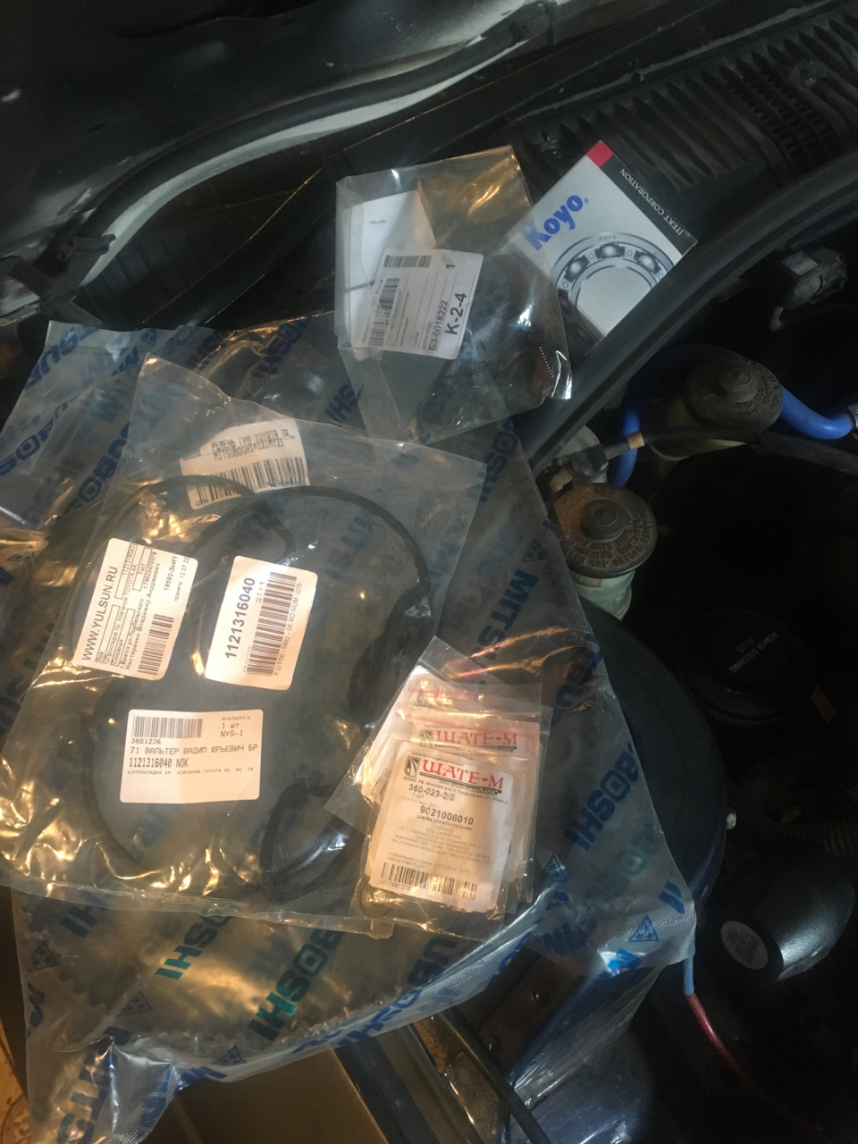 9021006010 Сальник TOYOTA LEXUS | Запчасти на DRIVE2