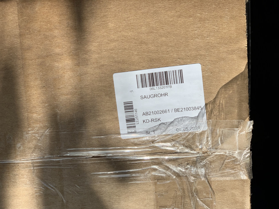 Замена: впускной коллектор, свечи, сабилизатор, стойки стабилизатора ...