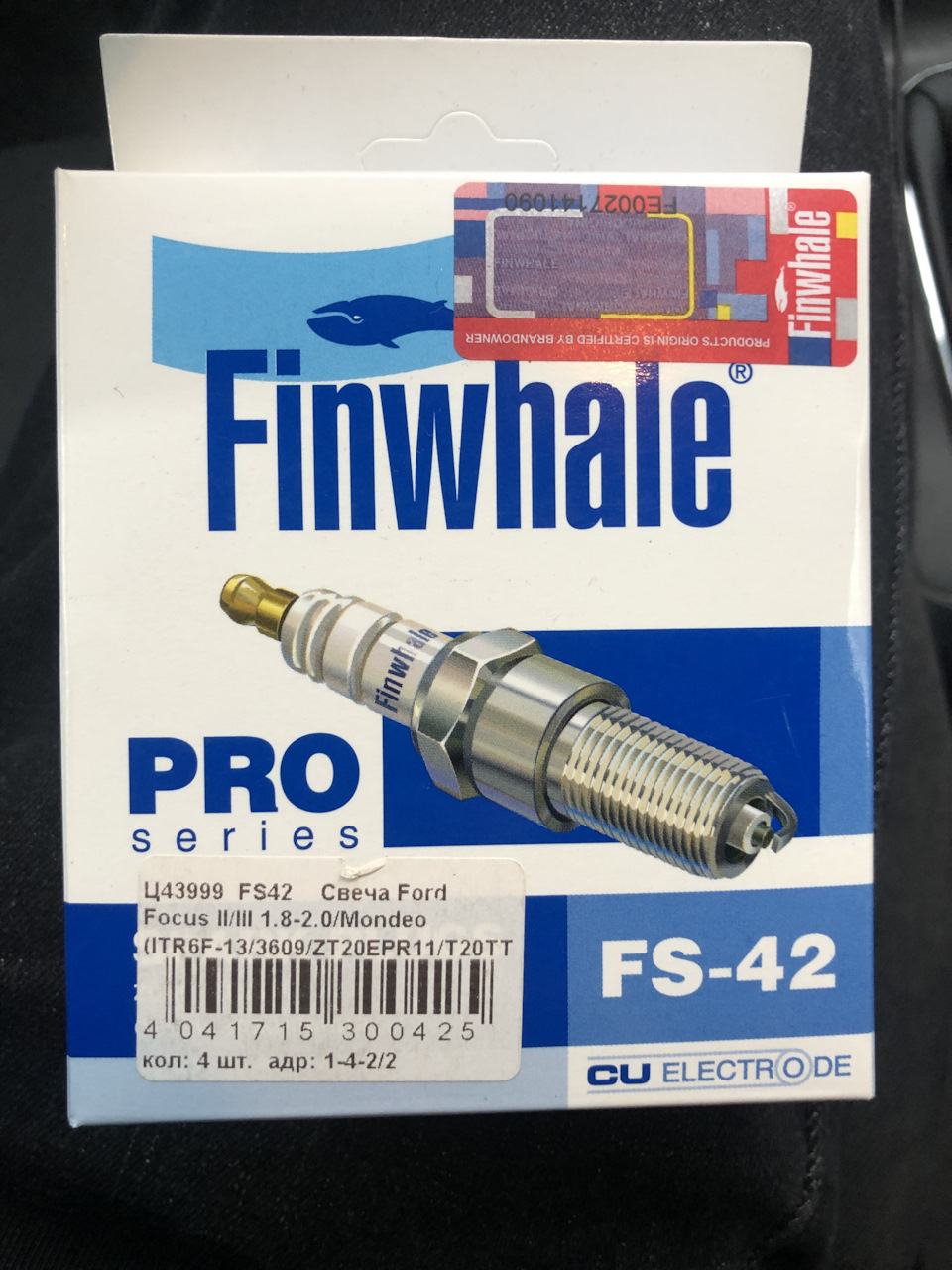 ZT20EPR11 Свеча (iridium) zt20epr11 DENSO | Запчасти на DRIVE2