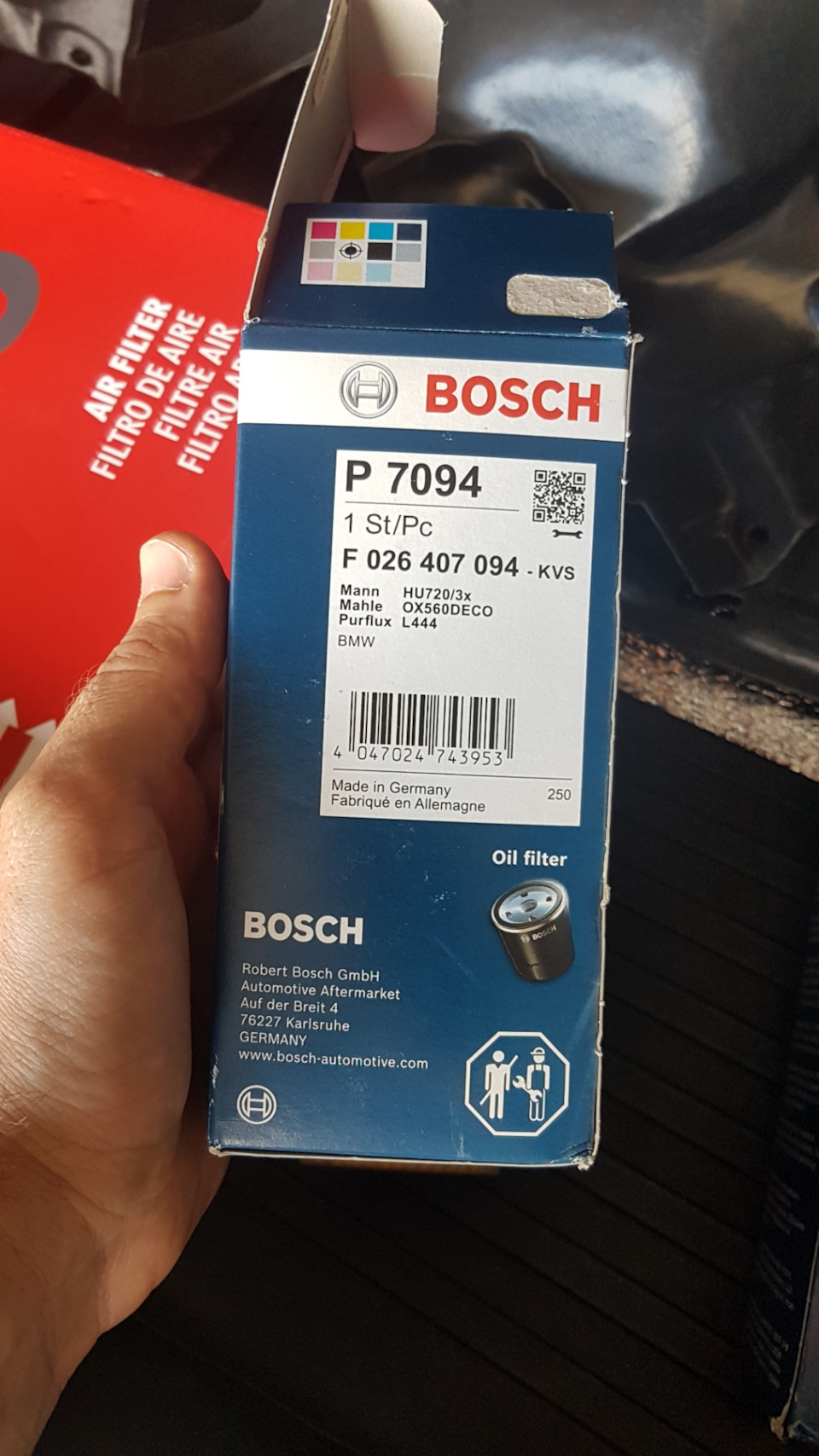 Расходники — BMW X5 (E70), 3 л, 2010 года | расходники | DRIVE2