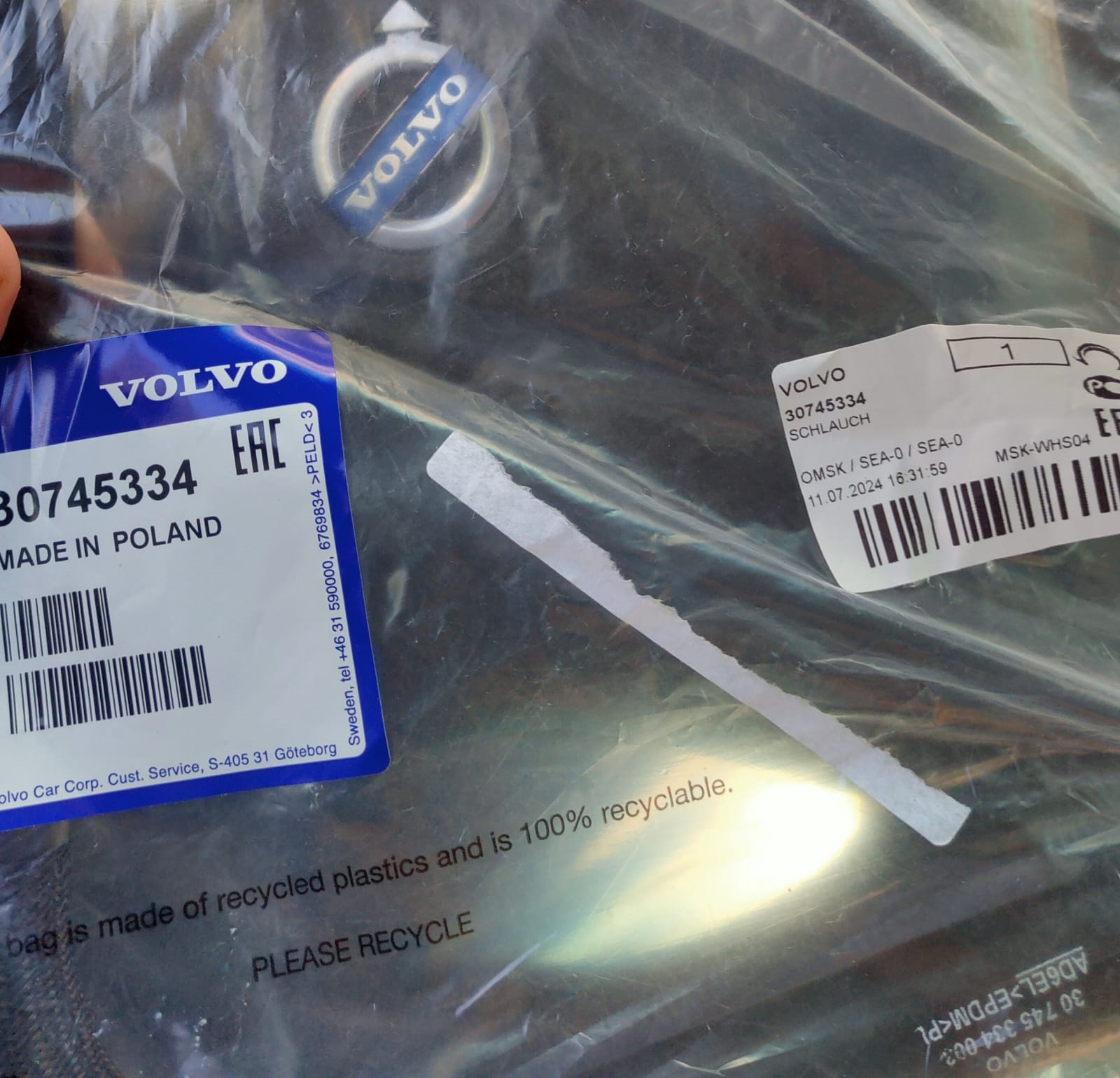 Поломка патрубка антифриза от времени — Volvo S60 (1G), 2,4 л, 2007 ...