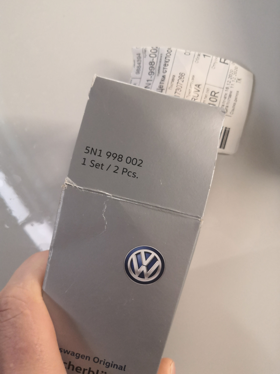 5N1998002 Щетки стеклоочистителя (комплект) VOLKSWAGEN TIGUAN 2007- VAG ...