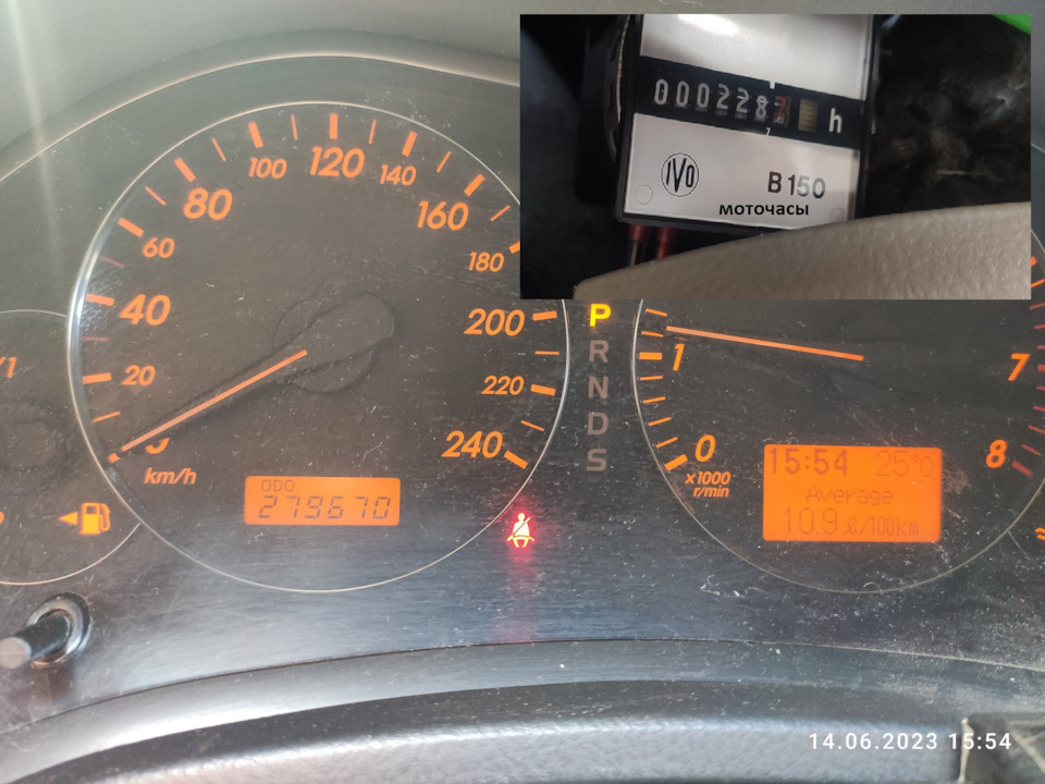 Замена передних стоек, и рулевых наконечников. — Toyota Avensis II, 2 л ...