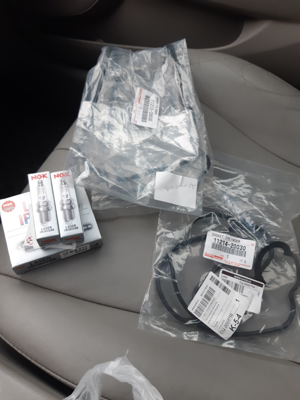 1121420030 Прокладка крышки ГБЦ OEM TOYOTA LEXUS | Запчасти на DRIVE2