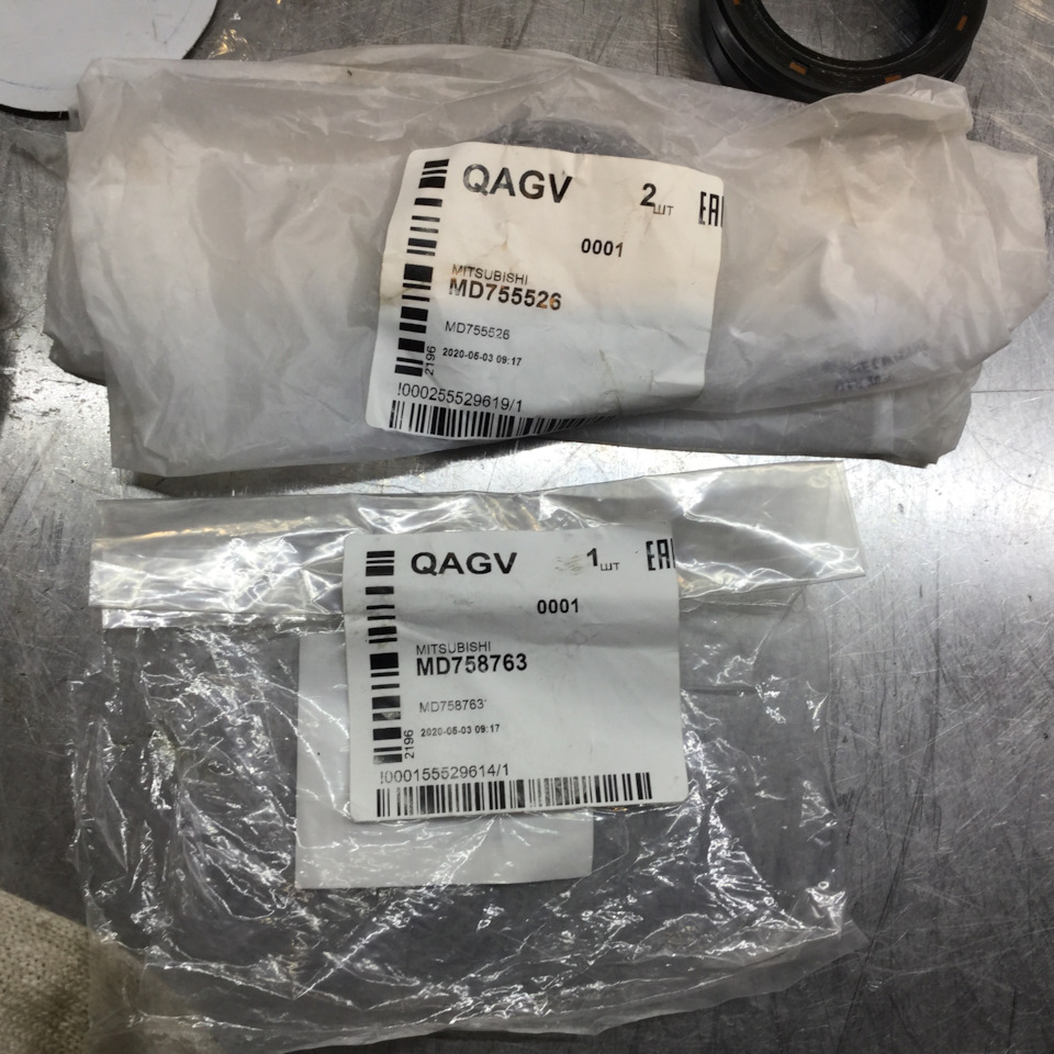 09. Сальники дифференциала. Правые и левые) — Mitsubishi Galant (8G), 2 ...