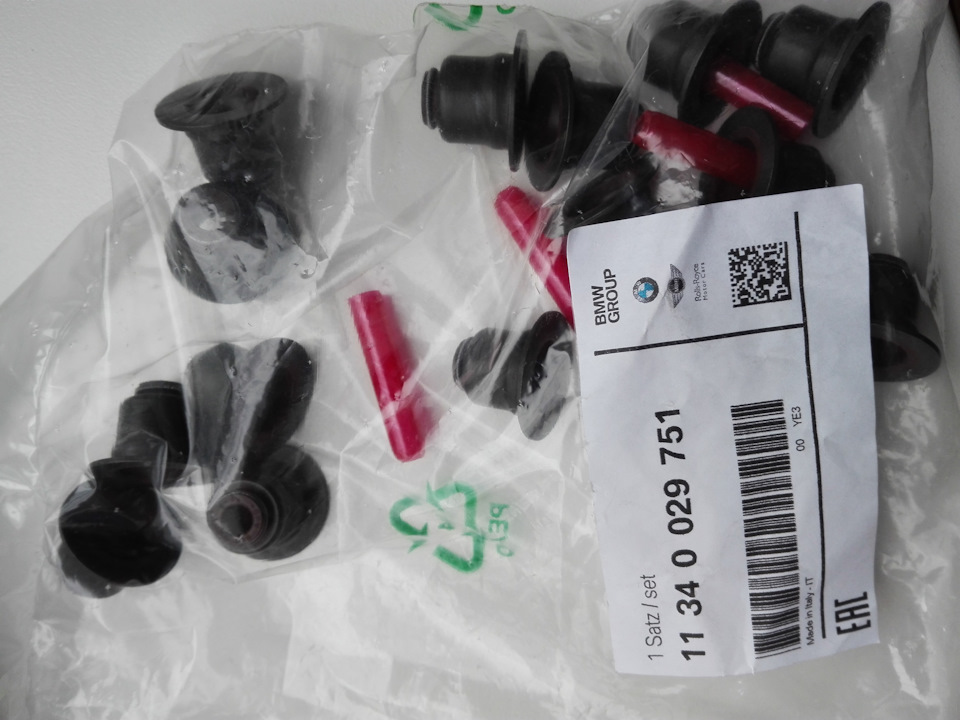 И это оригинальные маслосъемные колпачки BMW? — BMW 1 series (E81/E87 ...